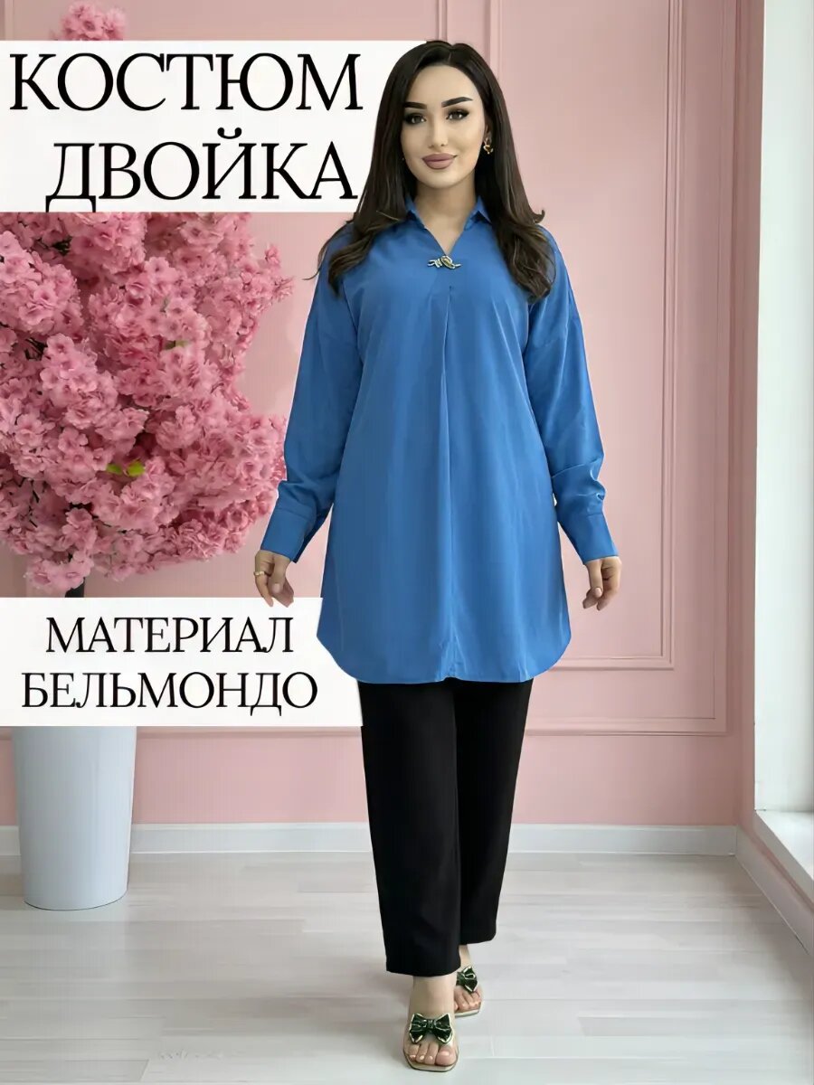 Комплект одежды