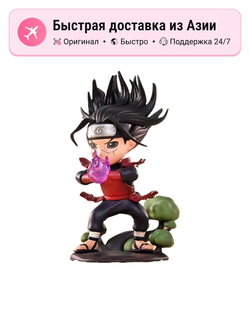 POP MART Унисекс Хината Хьюга Коллекция Naruto Shippuden Ultimate Ninja Storm Таинственные коробки, Assorted