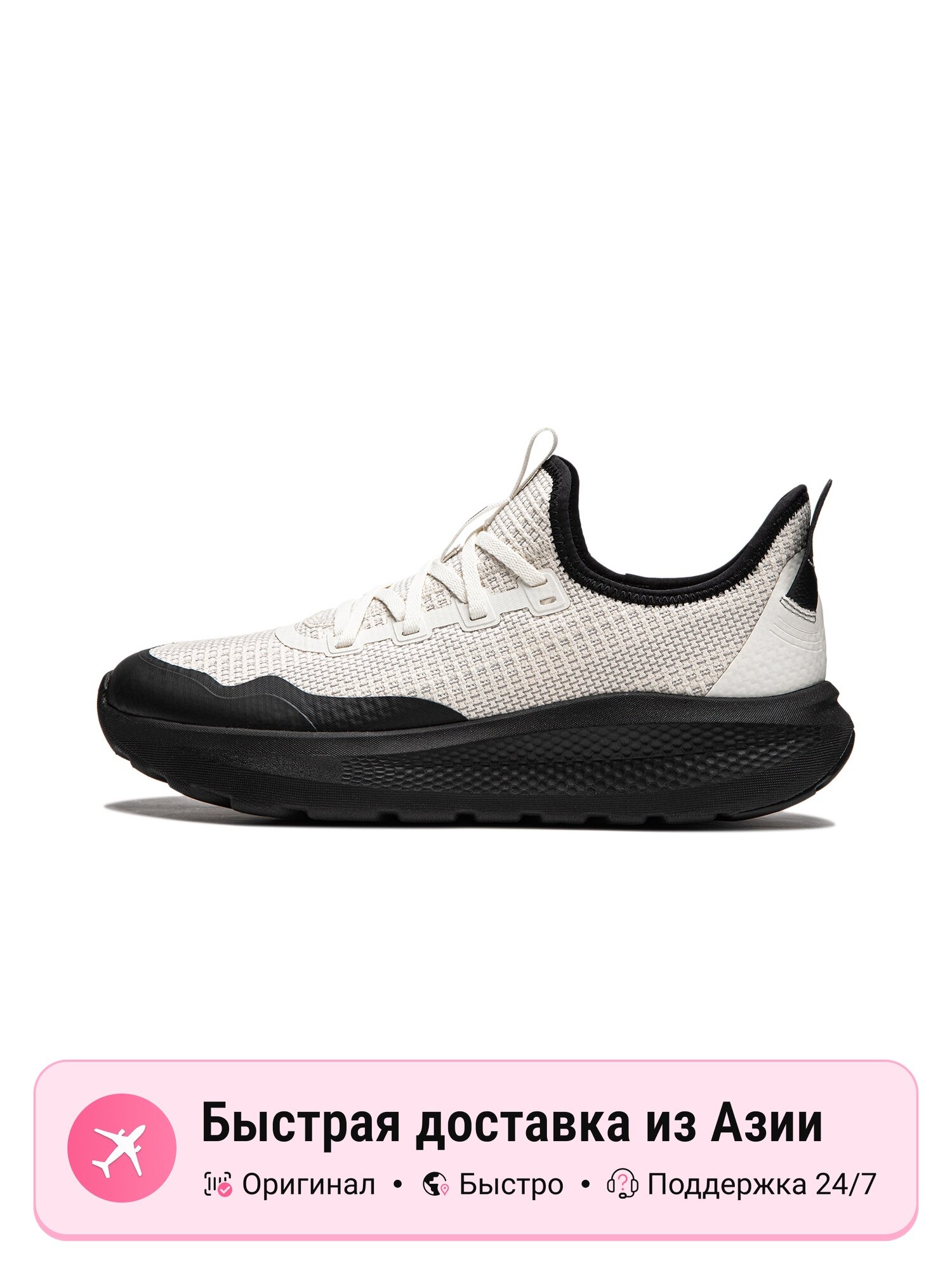Кроссовки LI-NING Cloud Ease Slip On