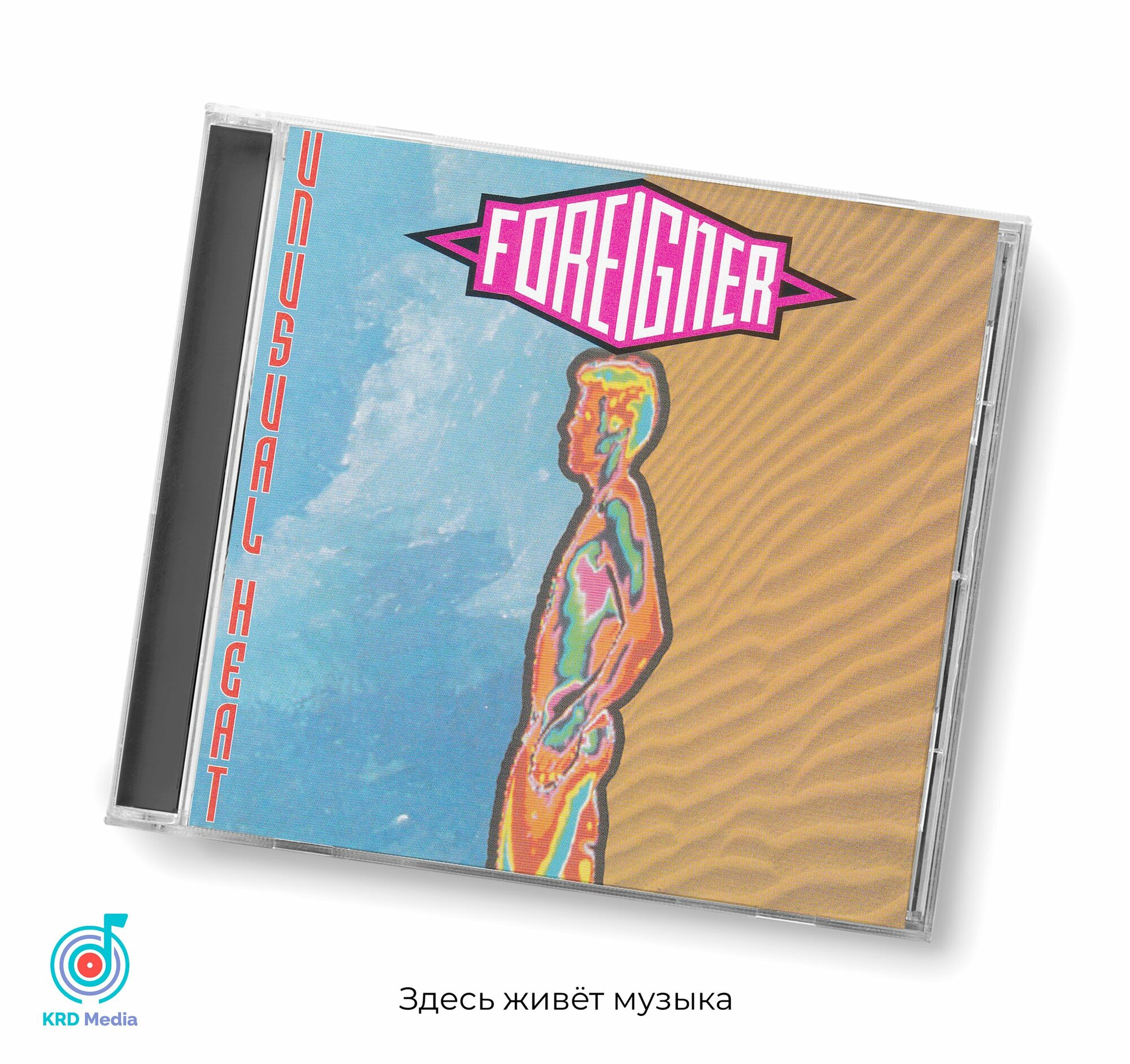Foreigner - Unusual Heat, 1991, 8-page, CD-Аудио