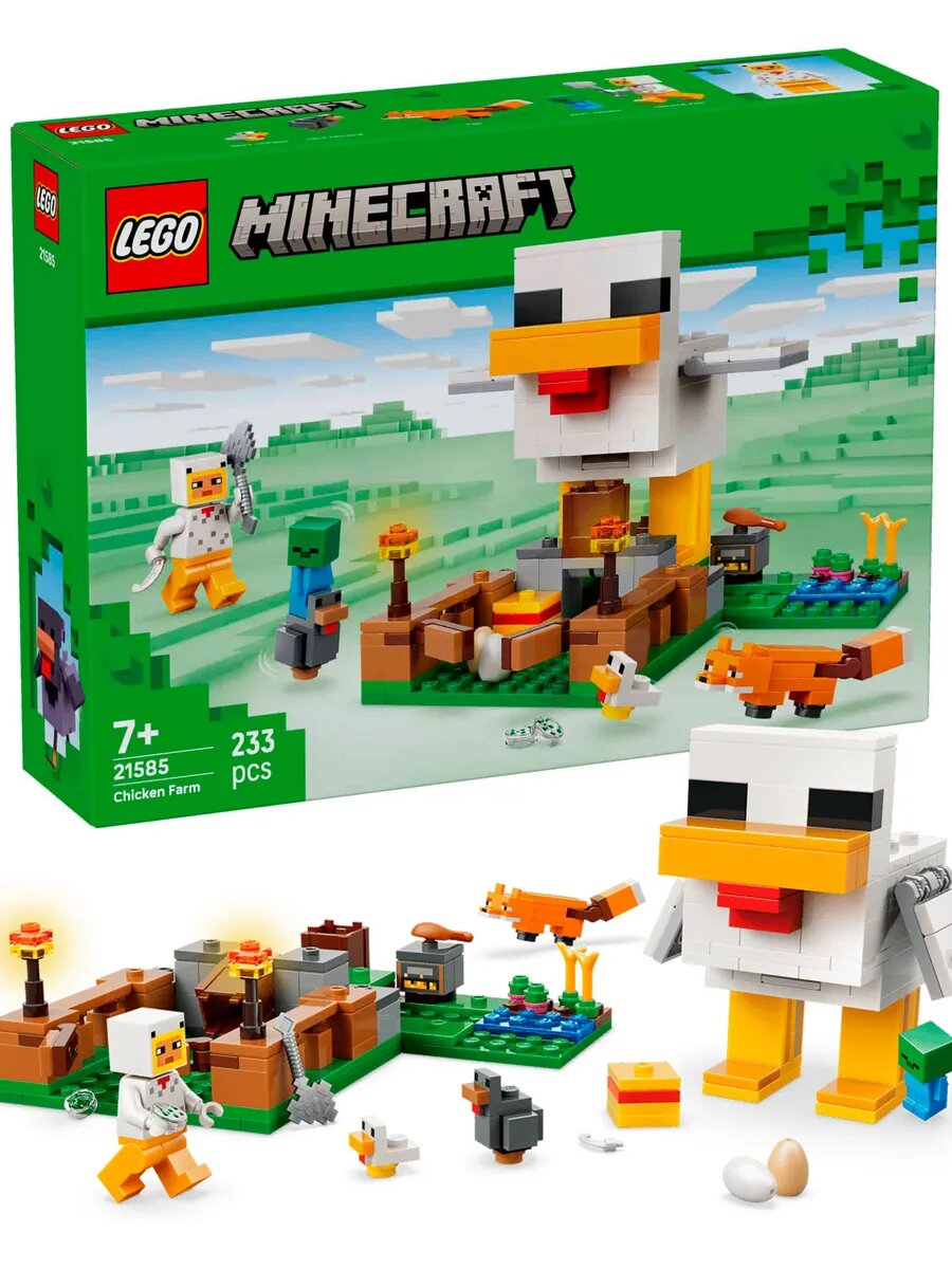 Конструктор LEGO Minecraft 21585 Птицефабрика с курятником, от 7 лет
