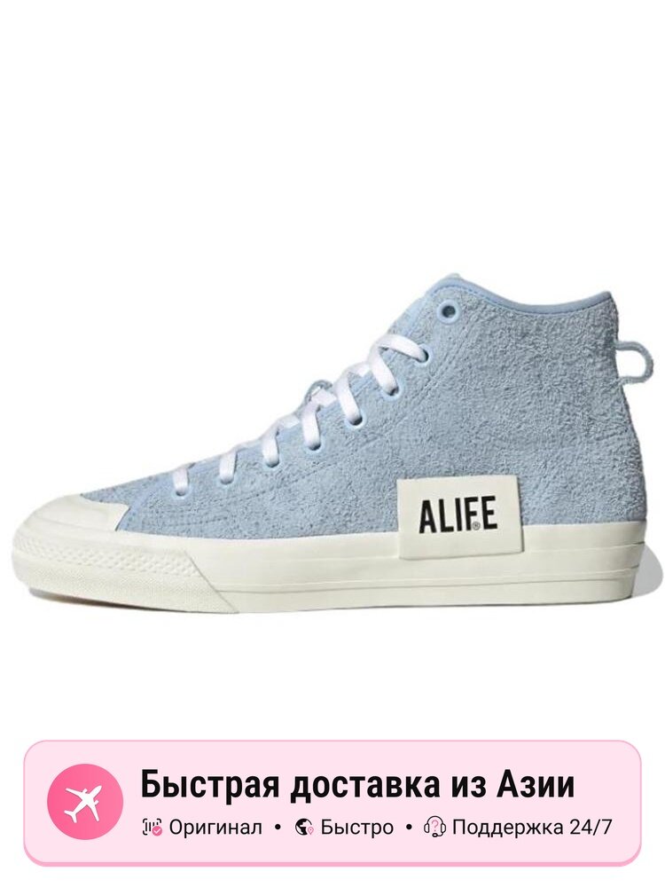 Кроссовки adidas Originals Nizza Hi Alife