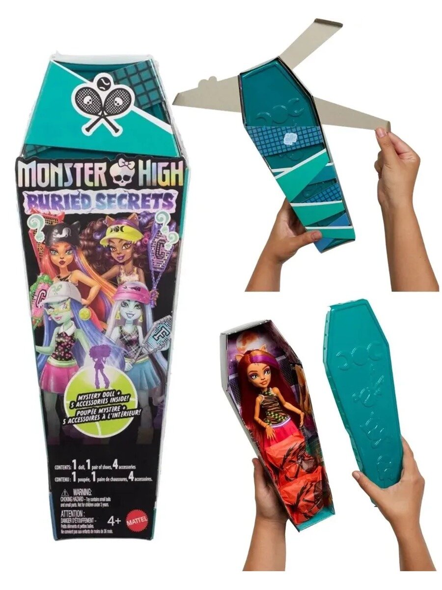 Monster High Mystery Secrets 4 - Сюрприз серии Теннисный корт HYV64