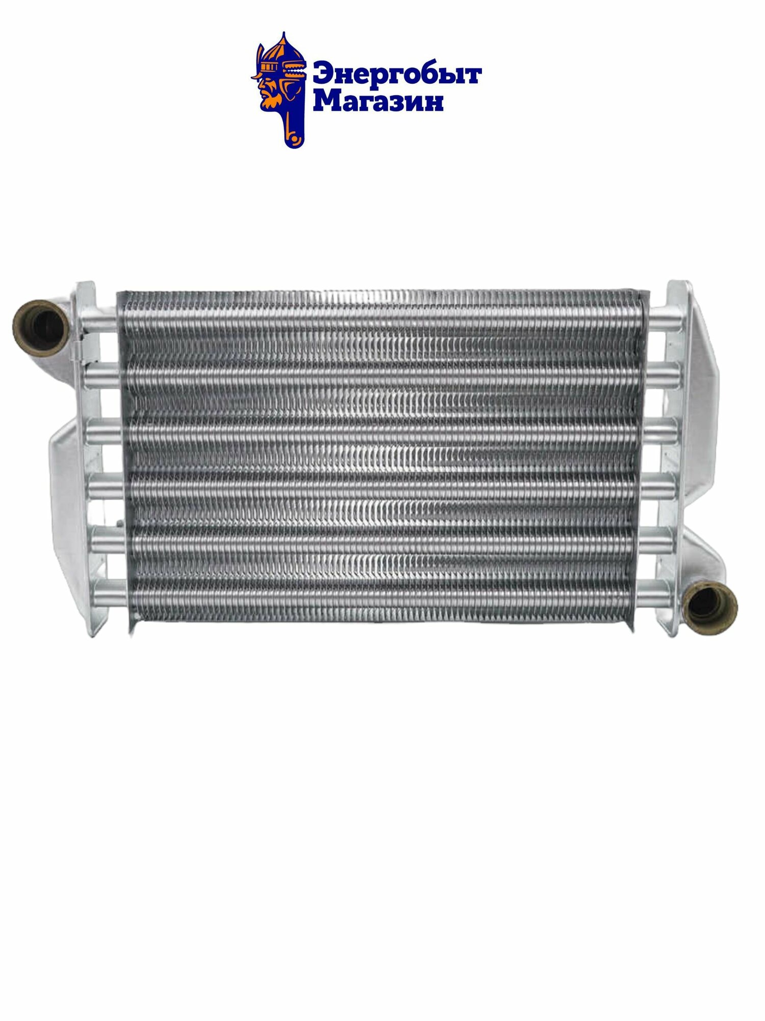 Теплообменник первичный 270 мм для BAXI Ecofour, Fourtech, ECO-3 Compact, Westen Pulsar арт. JJD005677660, 5677660, 5692530