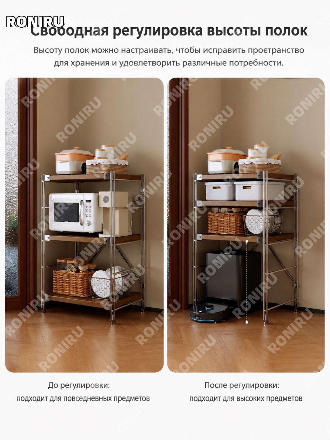 猫咪食堂置物架 4层钢琴白80×41×130 см带置物台面宠物用品收纳架猫砂盆碗上方储物架子饭区整理 用于家庭猫咪用品整理与零食储存空间规划适合家庭日常使用，帮助归置猫咪用品、零食与餐饮区域周边物品打造整洁空间更方便收纳 — фото 1