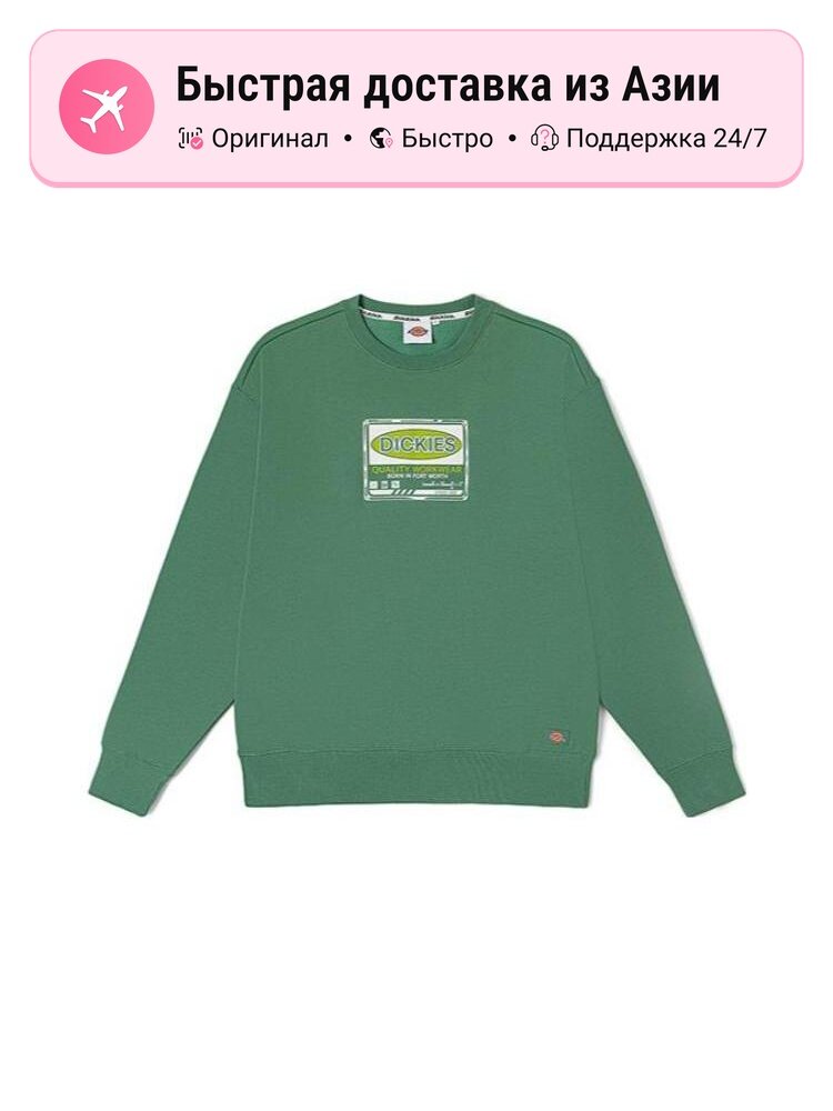 Свитшот Dickies 9047584, 1 шт.