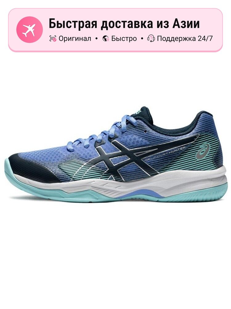 Кроссовки ASICS Gel Court Hunter 2