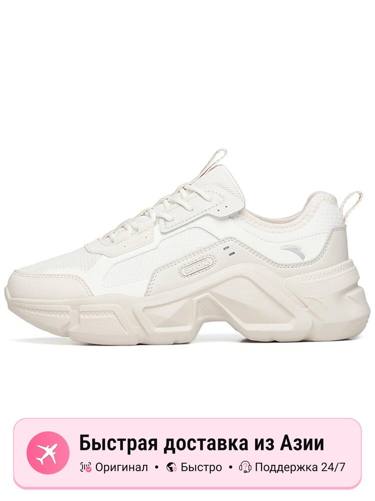 Кроссовки ANTA Life Collection Low top