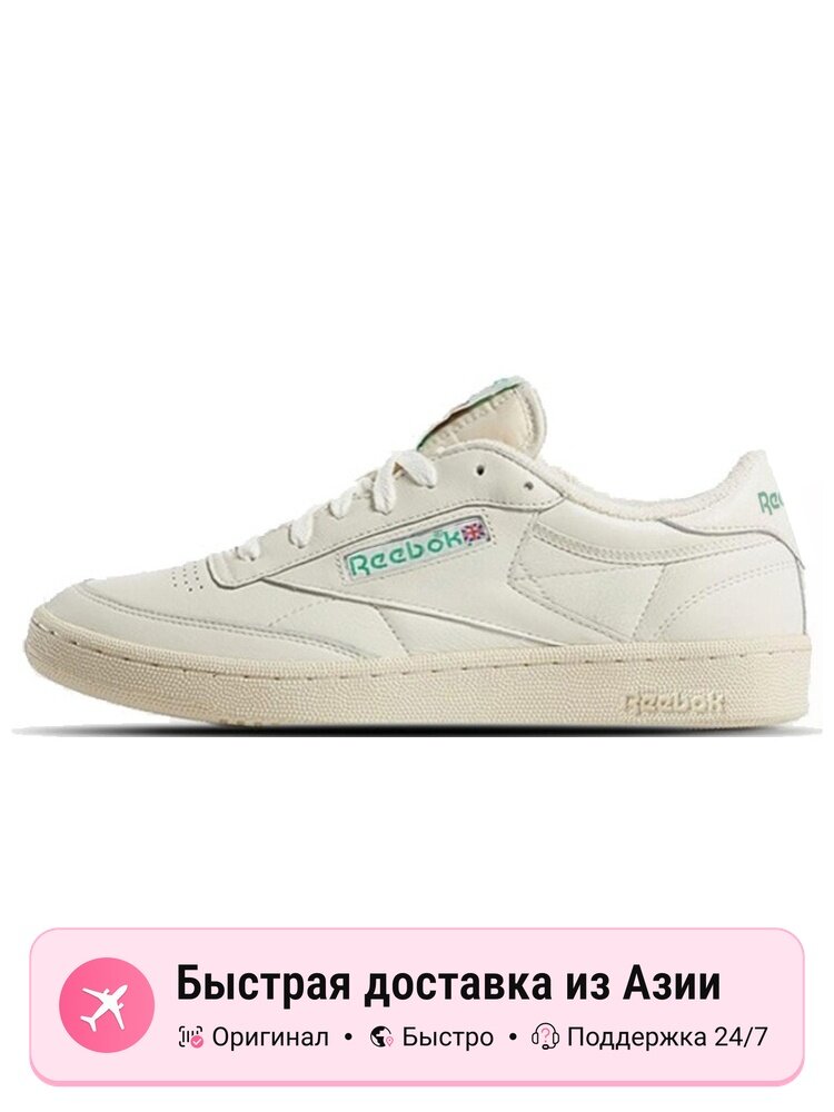 Кроссовки Reebok Club C 85 Vintage