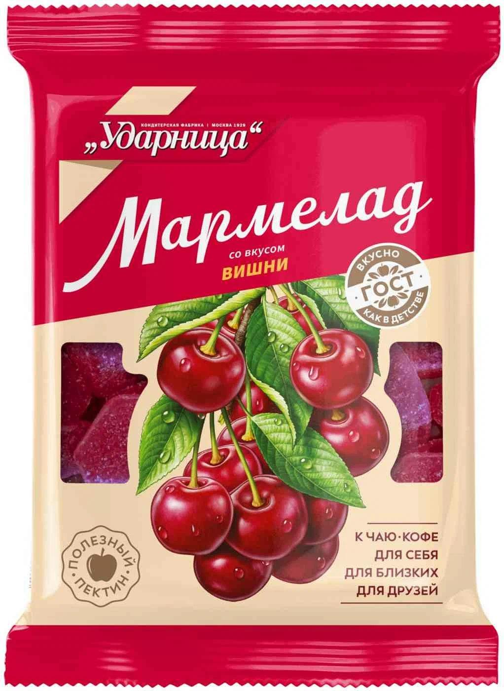 Упаковка из 12 пачек Мармелад Ударница Вишня 275г