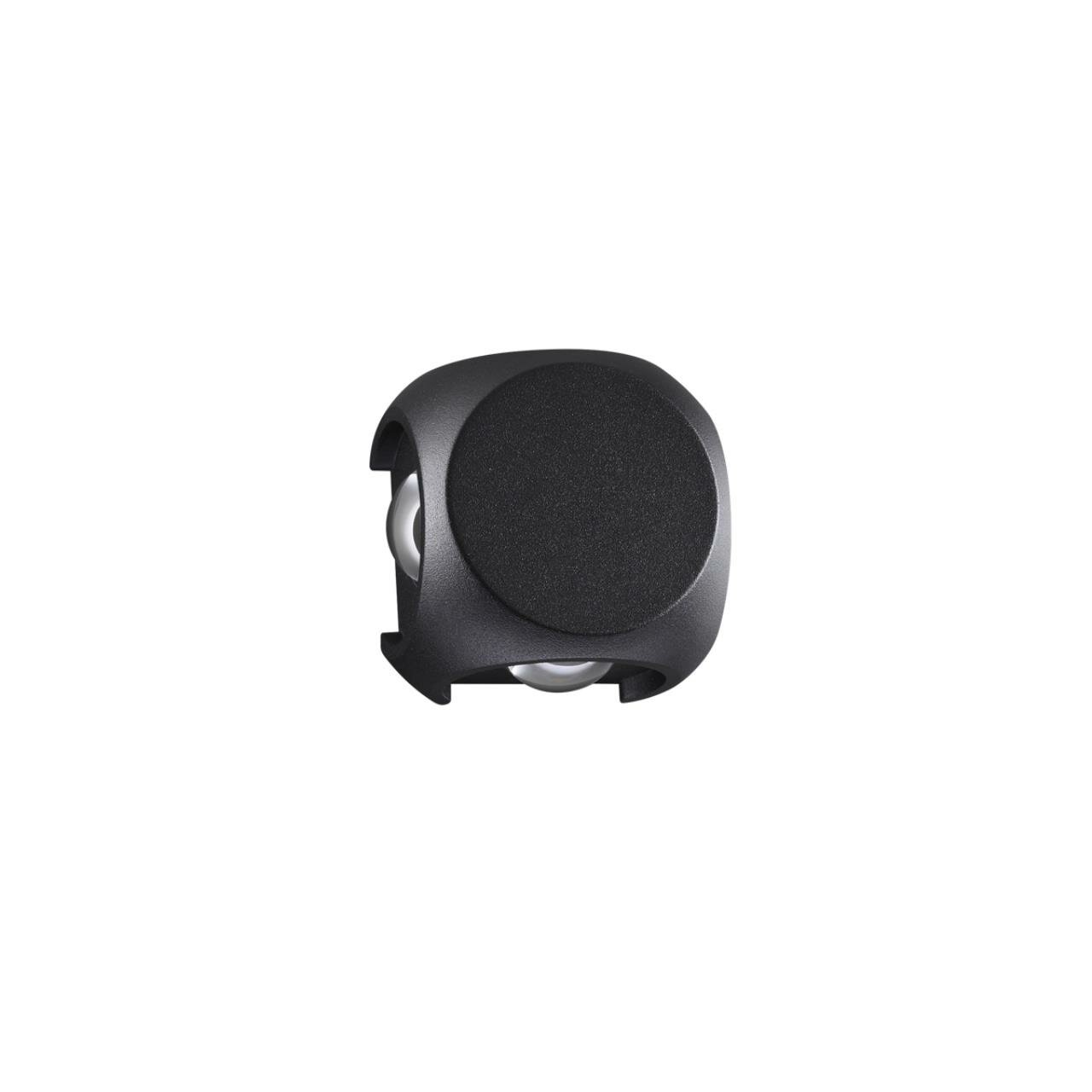 Накладной светильник Odeon Light Miko 4222/8WL