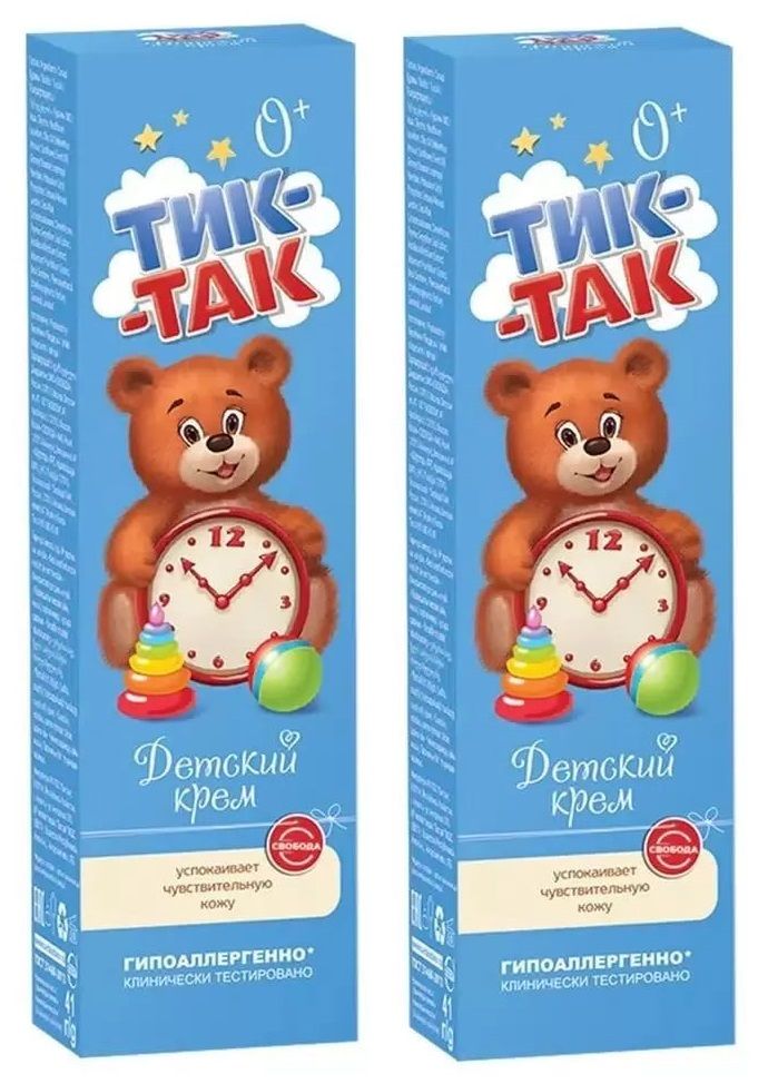 Детский крем Тик-Так увлажняющий для всех типов кожи (2уп по 40мл)