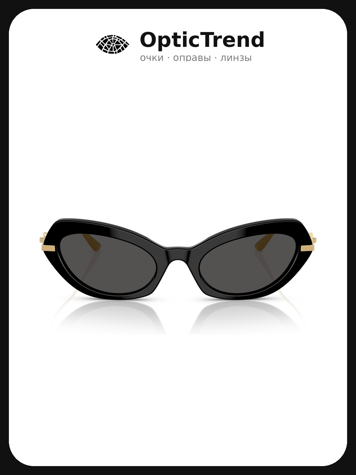 Солнцезащитные очки DOLCE & GABBANA