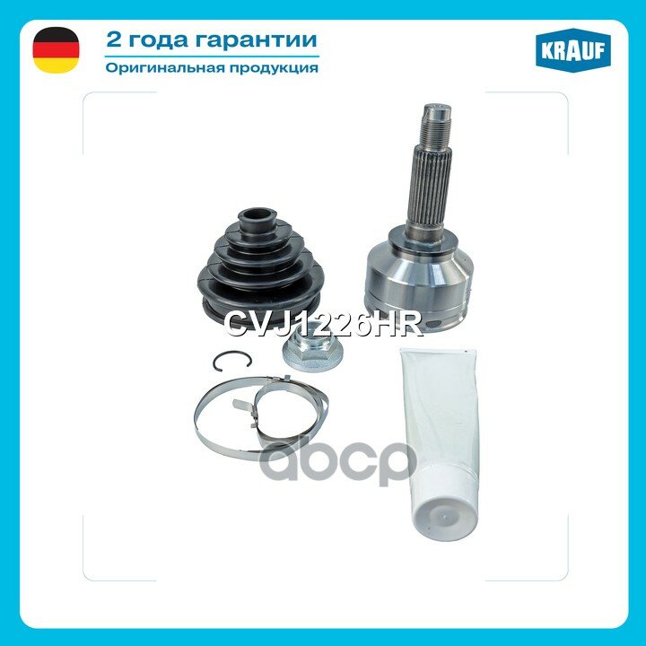 ШРУС наружный Krauf арт. CVJ1226HR