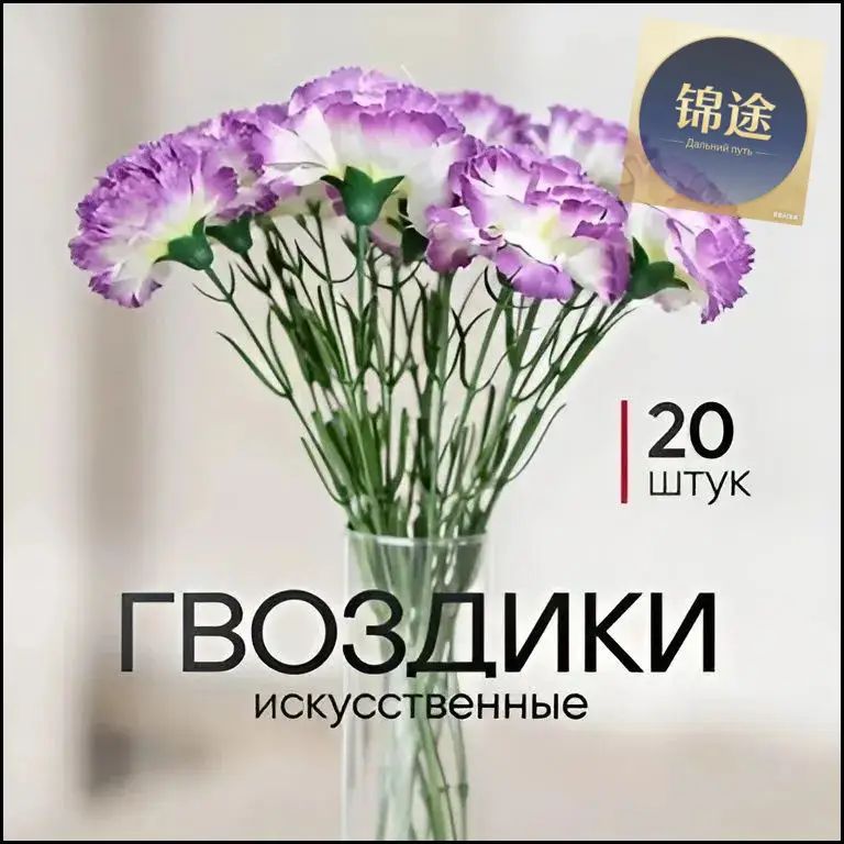 Премиум траурная композиция