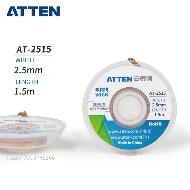 ATTEN AT-2515 Фитиль припоя 2.5 мм 1.5 м