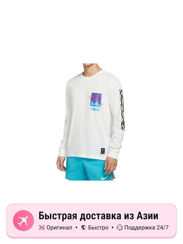 Футболка NIKE Nike Sail