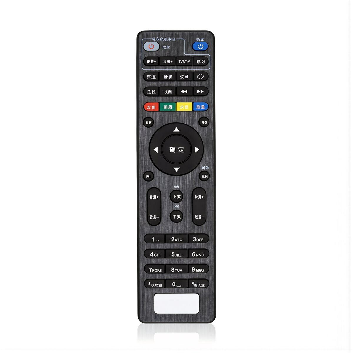 Универсальный пульт для IPTV приставок оператора Китай Телеком для всех моделей без настроек год гарантия быстрая отправка удобные кнопки, Универсальный для Китай Телеком без тарельчатых контактов