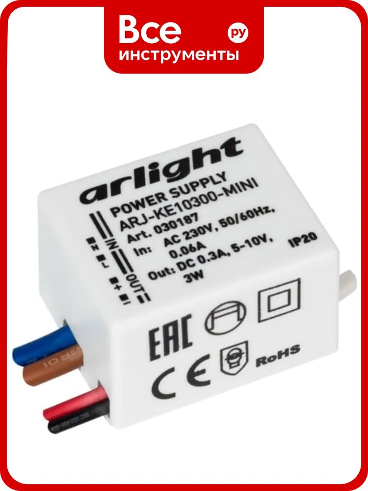 Блок питания Arlight ARJ-KE10300-MINI 1шт 030187
