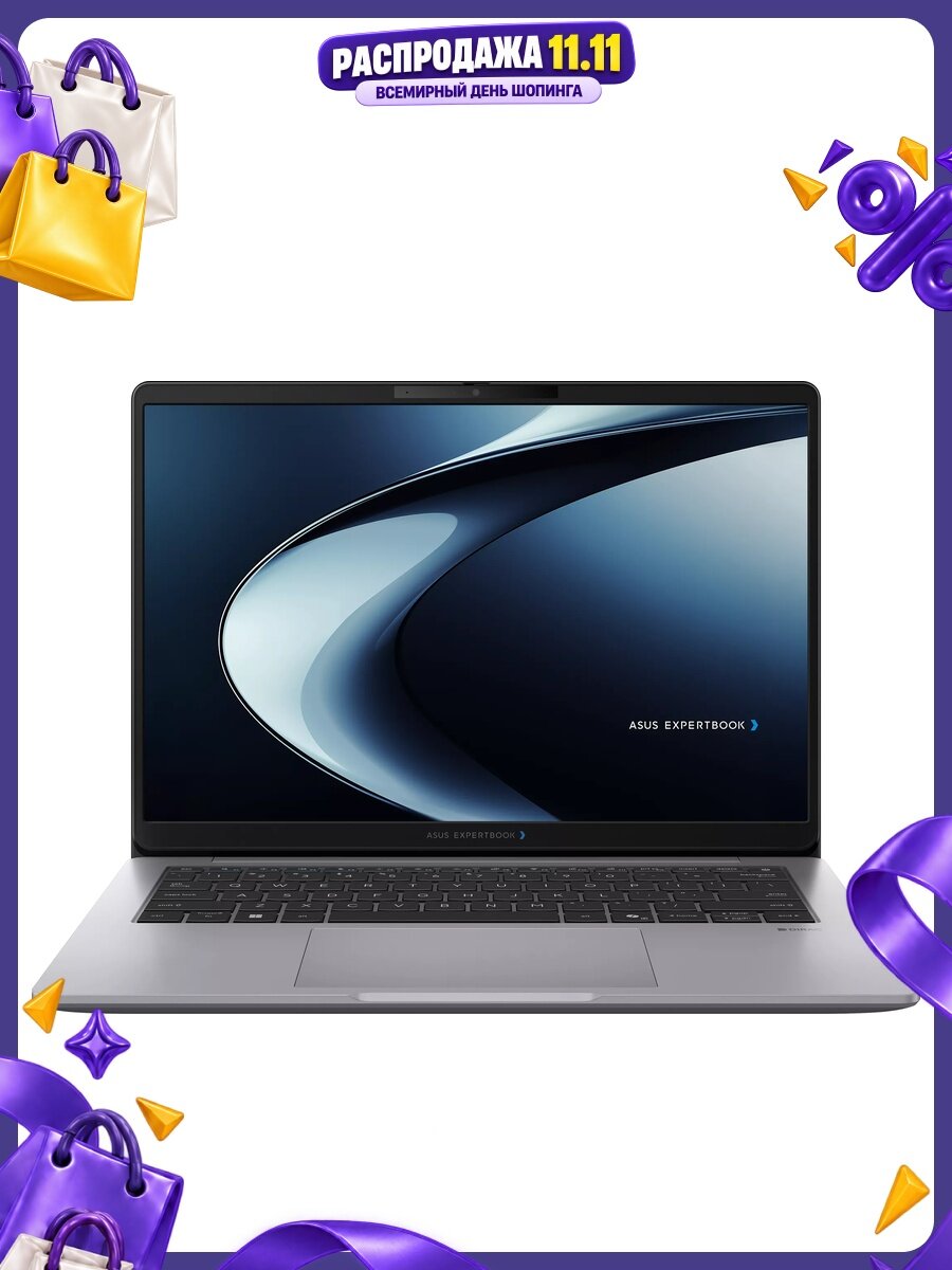 Ноутбук ASUS ExpertBook P3 P3406CCAP-LY0160 14" (90NX0AM1-M005S0) Без ПО