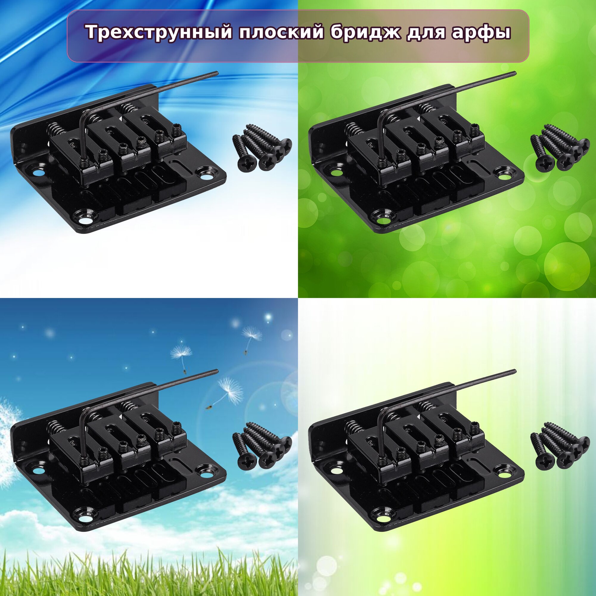 Metal Cigar Box Гитара Трехструнная С 4 Винтами И У Adjustable Высотой 5.00X4.20X1.40Cm