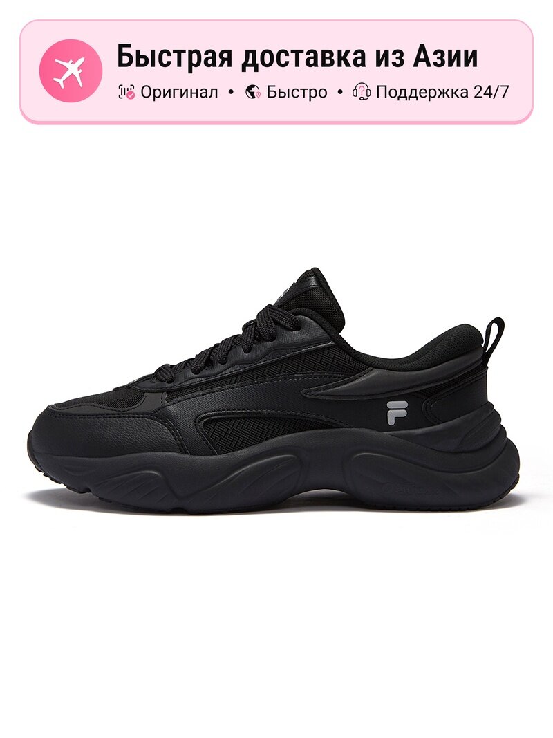 Кроссовки Fila 574