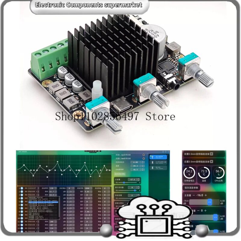 Bluetooth плата усилителя XMSJ DSP 31-полосный эквалайзер