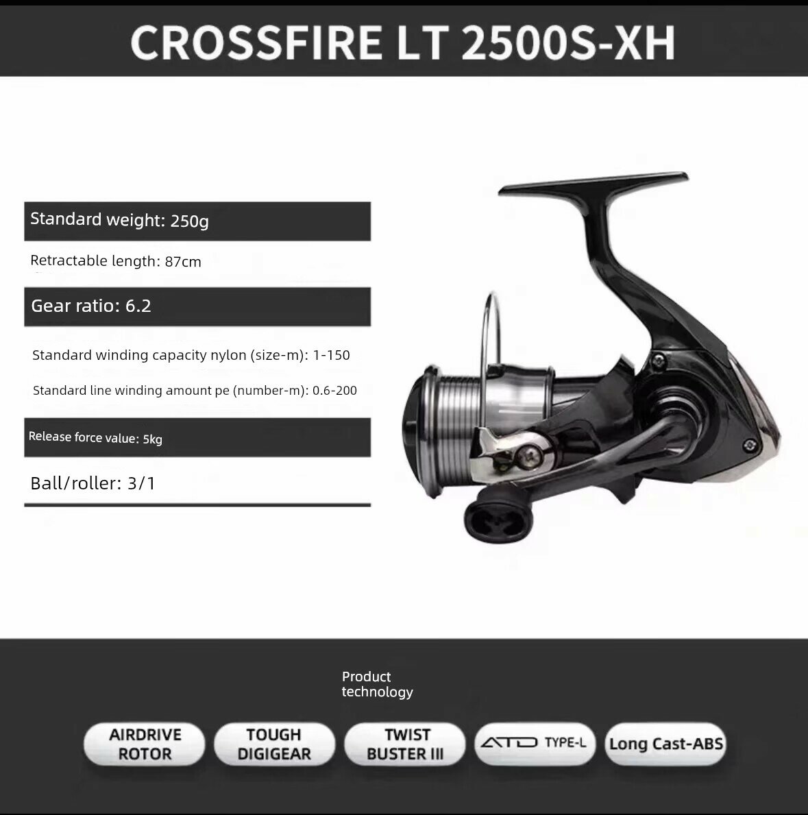 DAIWA CROSSFIRE реверсибльный спиннинговый рулетка 2026 модель 2500SXH - улучшенная рыболовная рулетка