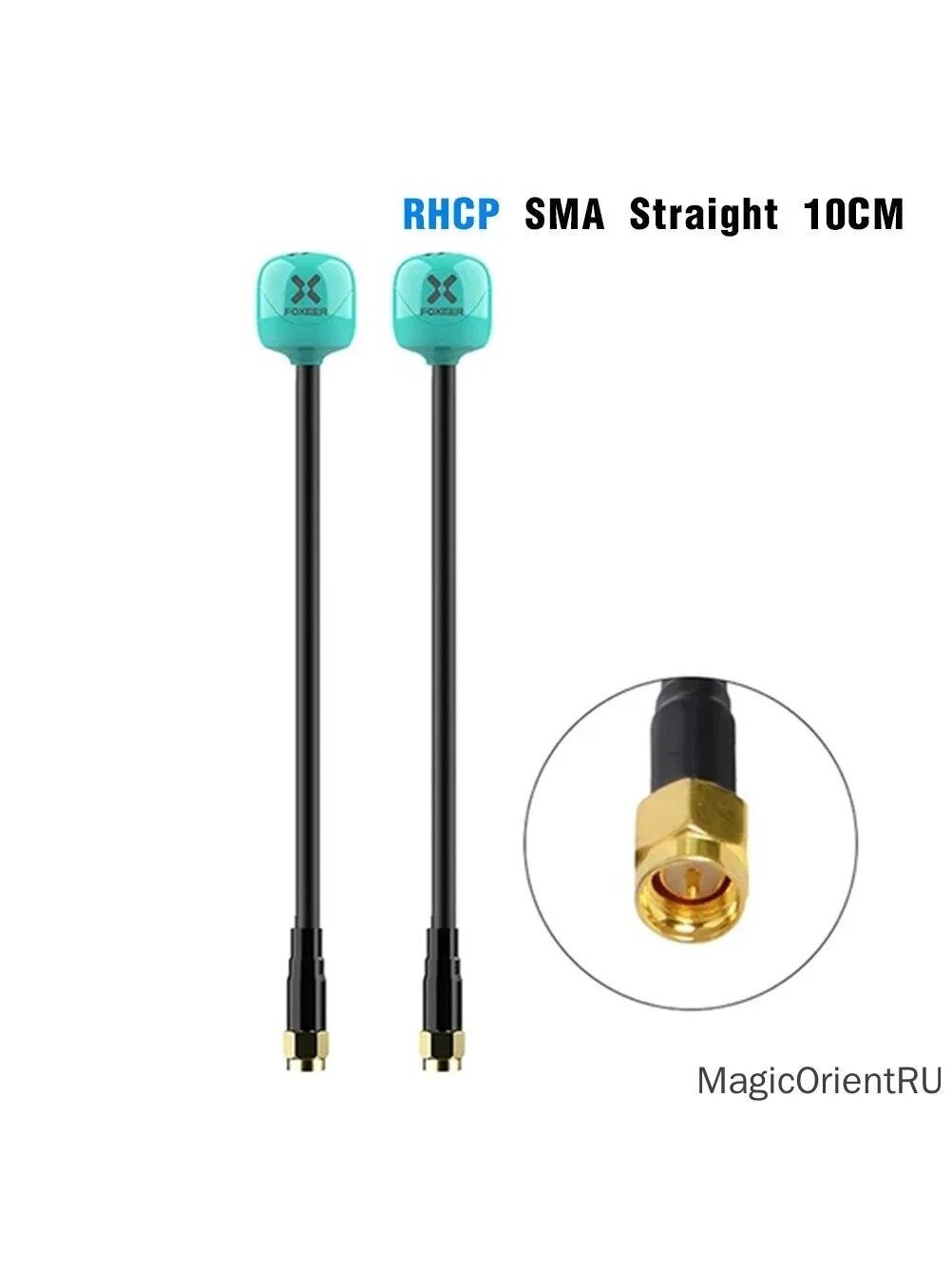 Антенна FOXEER Lollipop_4+ 2 шт. 5.8 ГГц 2.6 дБи Omni Mini RHCP LHCP SMA RPSMA MMCX UFL