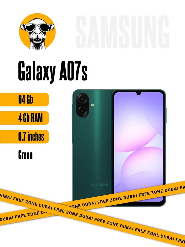 Смартфон Samsung Galaxy A07s 4/64Gb Green