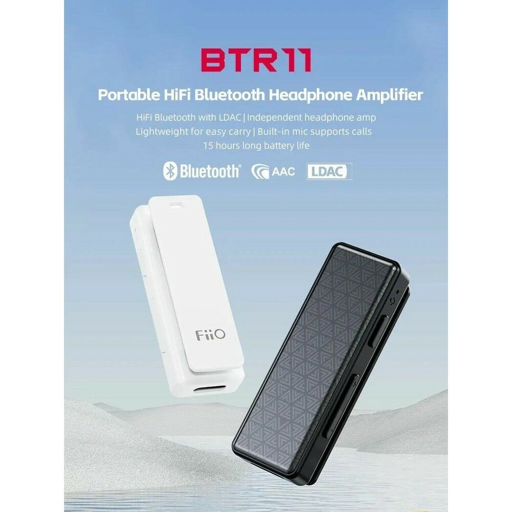 Fiio Btr11 Приемник Bluetooth 5.3 Ldac беспроводной аудио усилитель для наушников Fiio Btr11