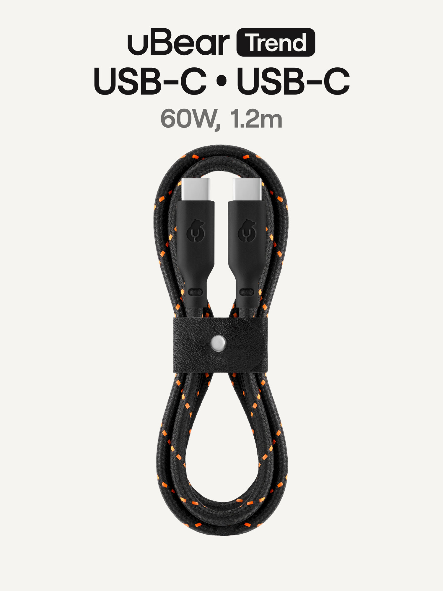 Кабель TYPE-C - TYPE-C для быстрой зарядки и передачи данных uBear Trend Cable, 60 Вт, 1.2 метра, цвет: графит