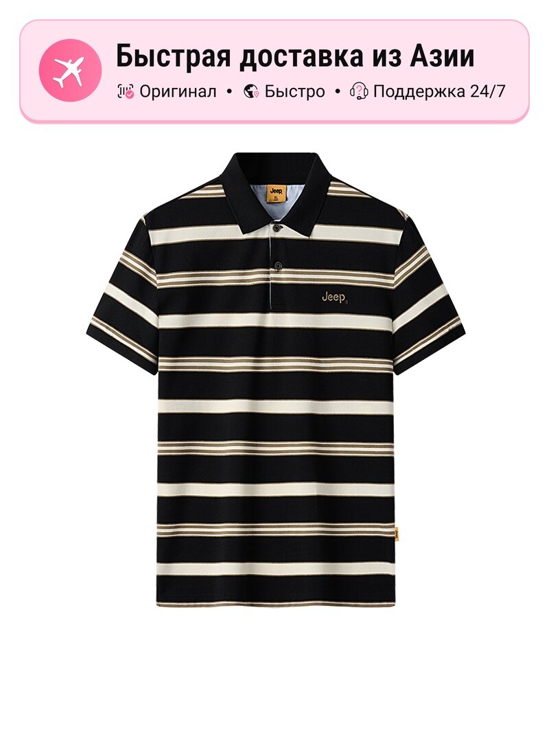Поло JEEP Jeep Slim Fit, комплект