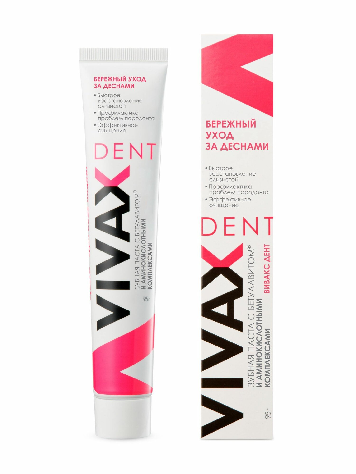 Vivax Зубная паста без Фтора от воспаления и кровоточивости десен для удаления зубного налета и поддержания здоровья десен