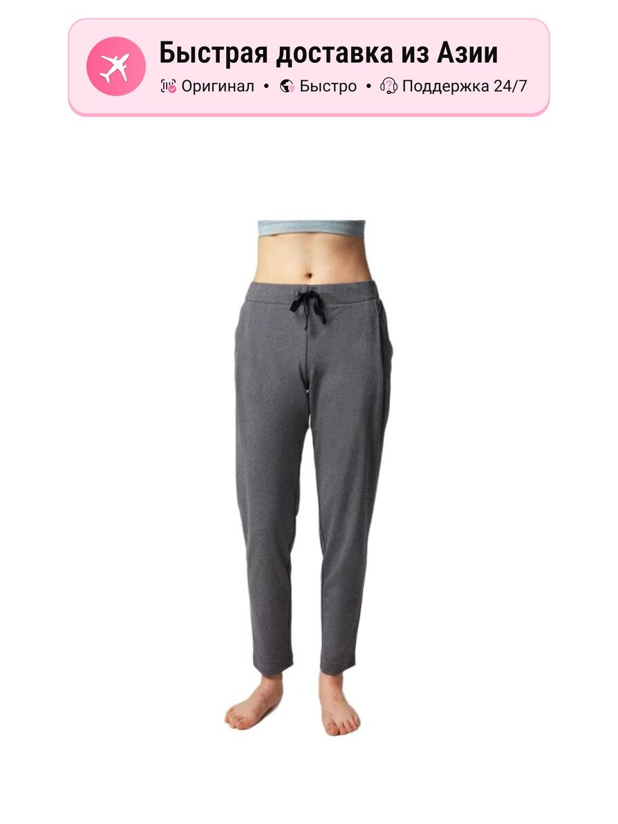 Брюки спортивные Decathlon Active