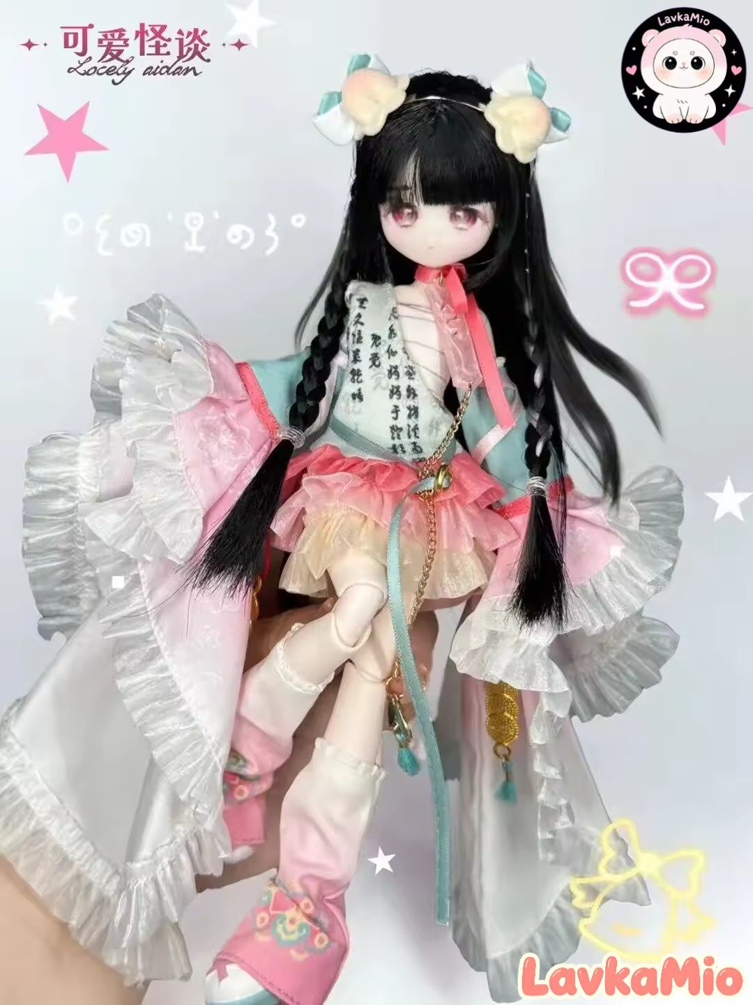 INEDIBLE DOLL 1/8 Lovely Kwaidan Серия Mjd Кукла Подарок для девочек Коллекционный подарок