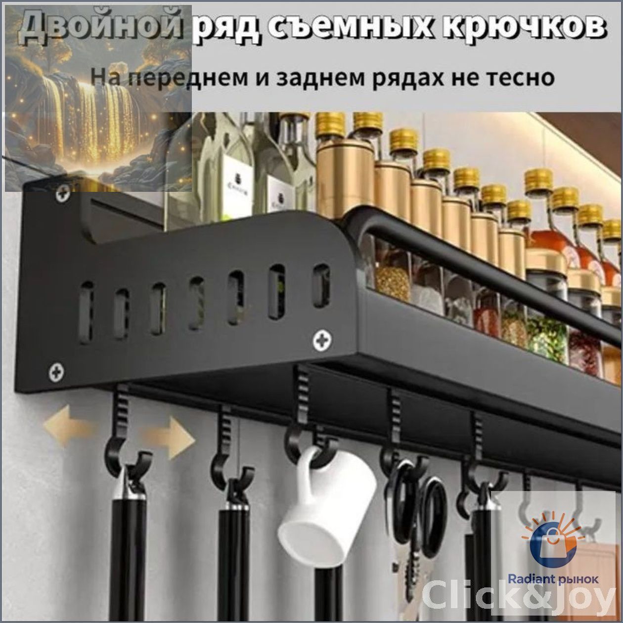 Наполнение для кухонного модуля,60х12х10.5см