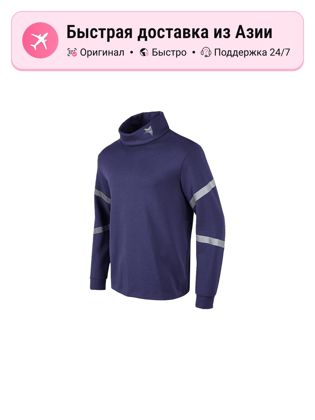 Толстовка SKECHERS skechers, 1 шт.