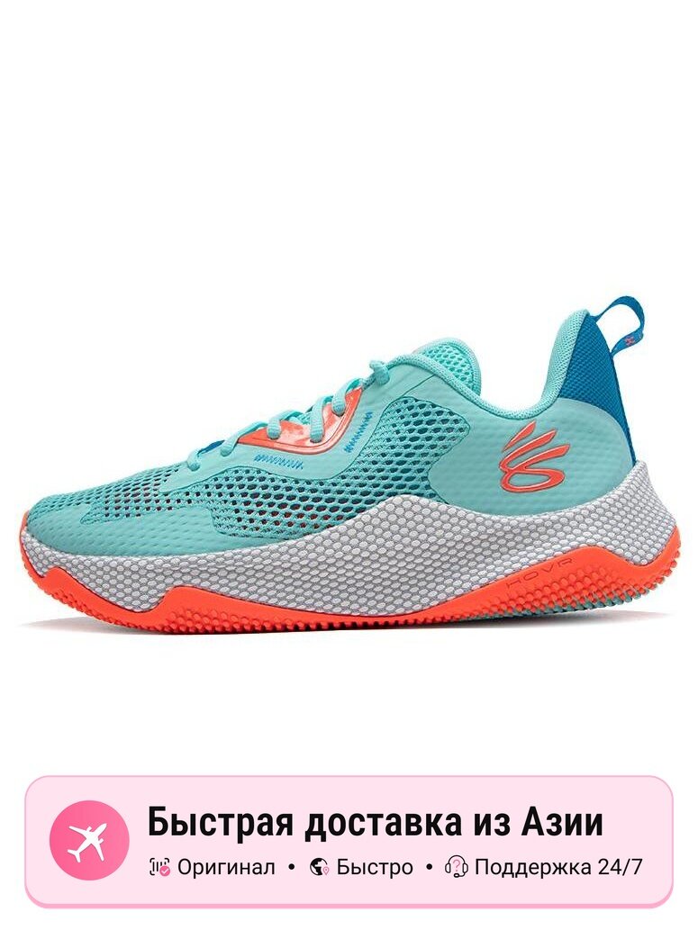 Кроссовки Under Armour Curry 3 Hovr Splash