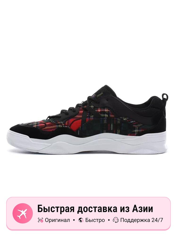 Кроссовки VANS Varix WC