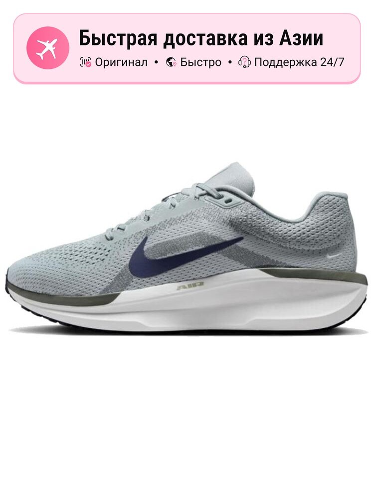 Кроссовки NIKE 446