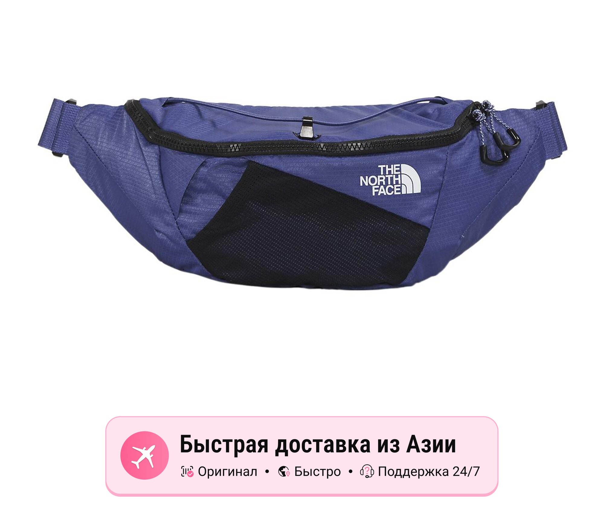 Сумка The North Face THE NORTH FACE 4L Sling Bag