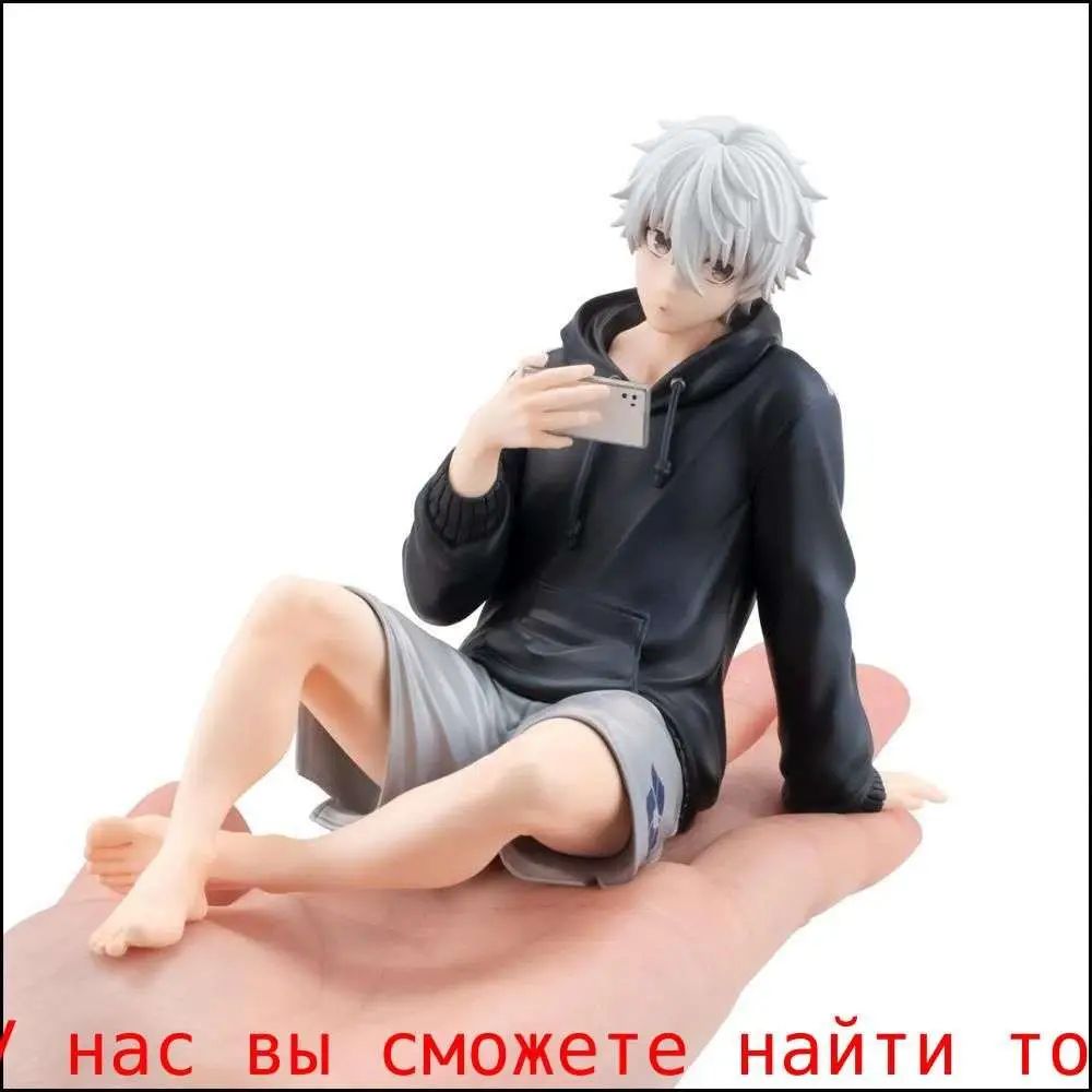 Фигурка