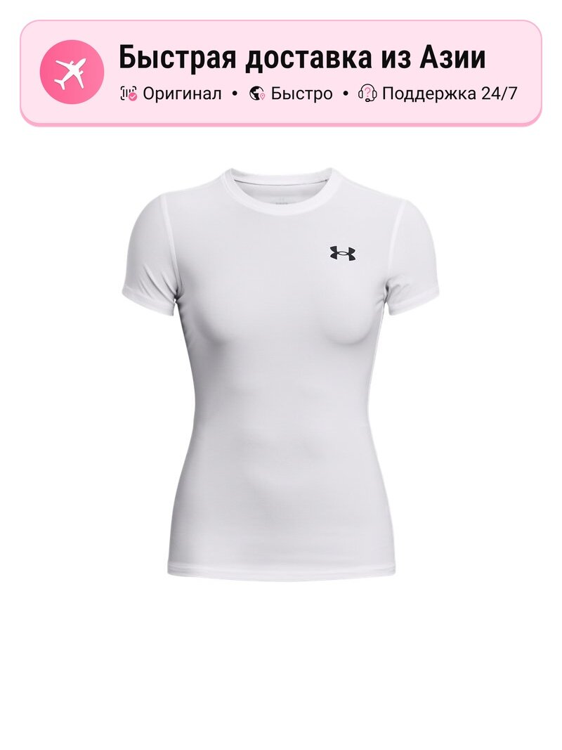 Футболка Under Armour HeatGear