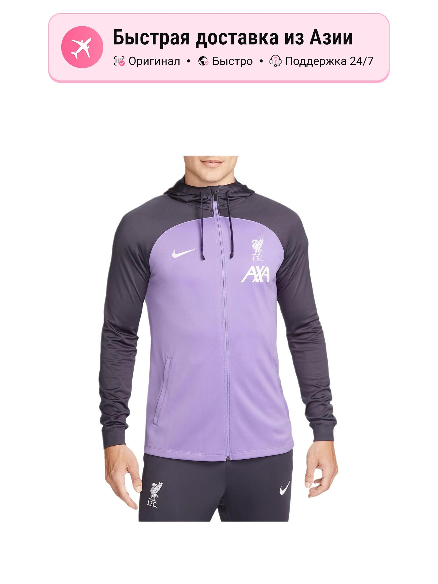 Куртка NIKE Nike
