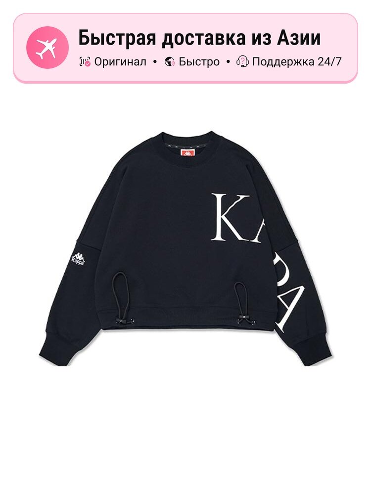 Свитшот Kappa Crew Neck Moderate Regular, 1 шт.