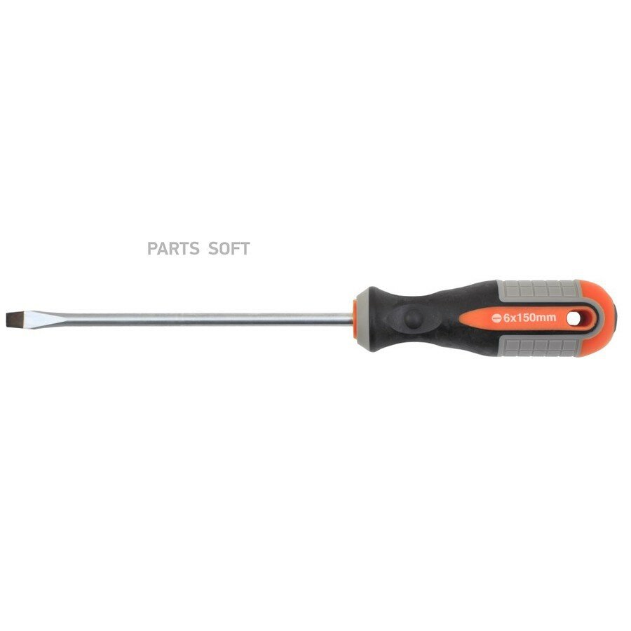 Отвертка шлицевая 6 х 150 мм round grip Ombra OMBRA 752615 | цена за 1 шт