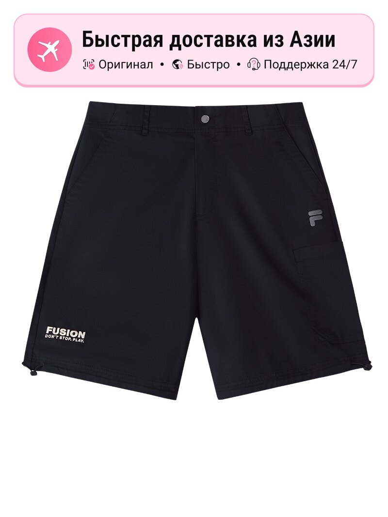 Шорты Fila FILA FUSION WORKWEAR
