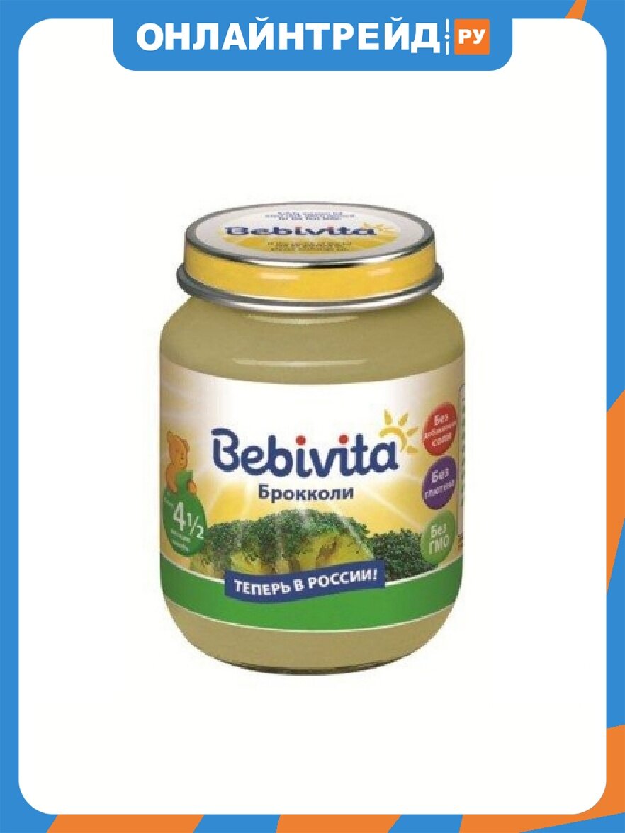 Пюре Bebivita (Бебивита) Брокколи с 45 мес 100 гр (6 шт)