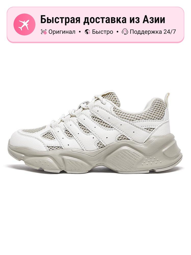 Кроссовки Feiyue 801